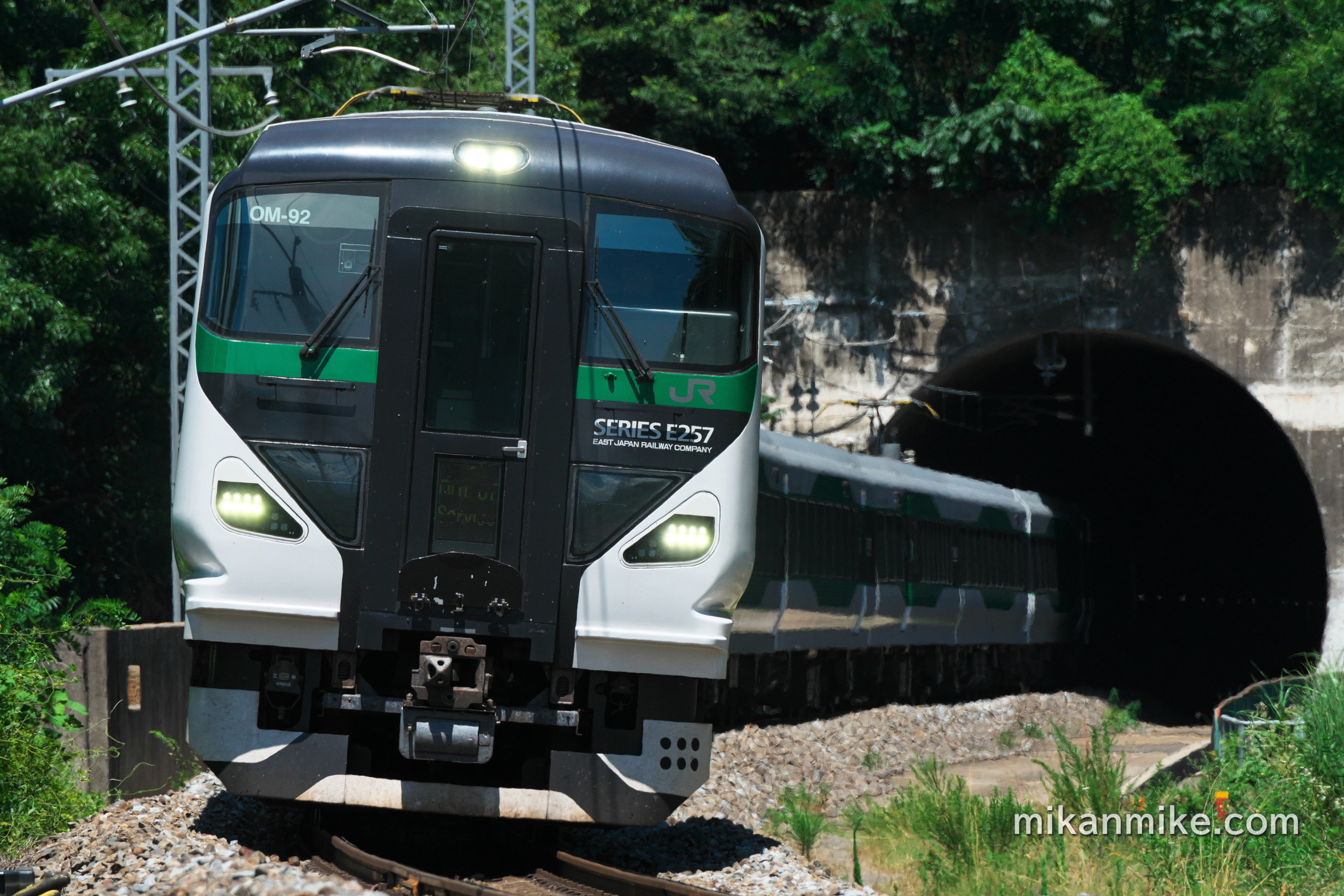 E257系5000番台OM-92編成 特急あずさ76号運転（送り込み回送）（2025/7/21） | mikanmike ～てすとぶろぐ～